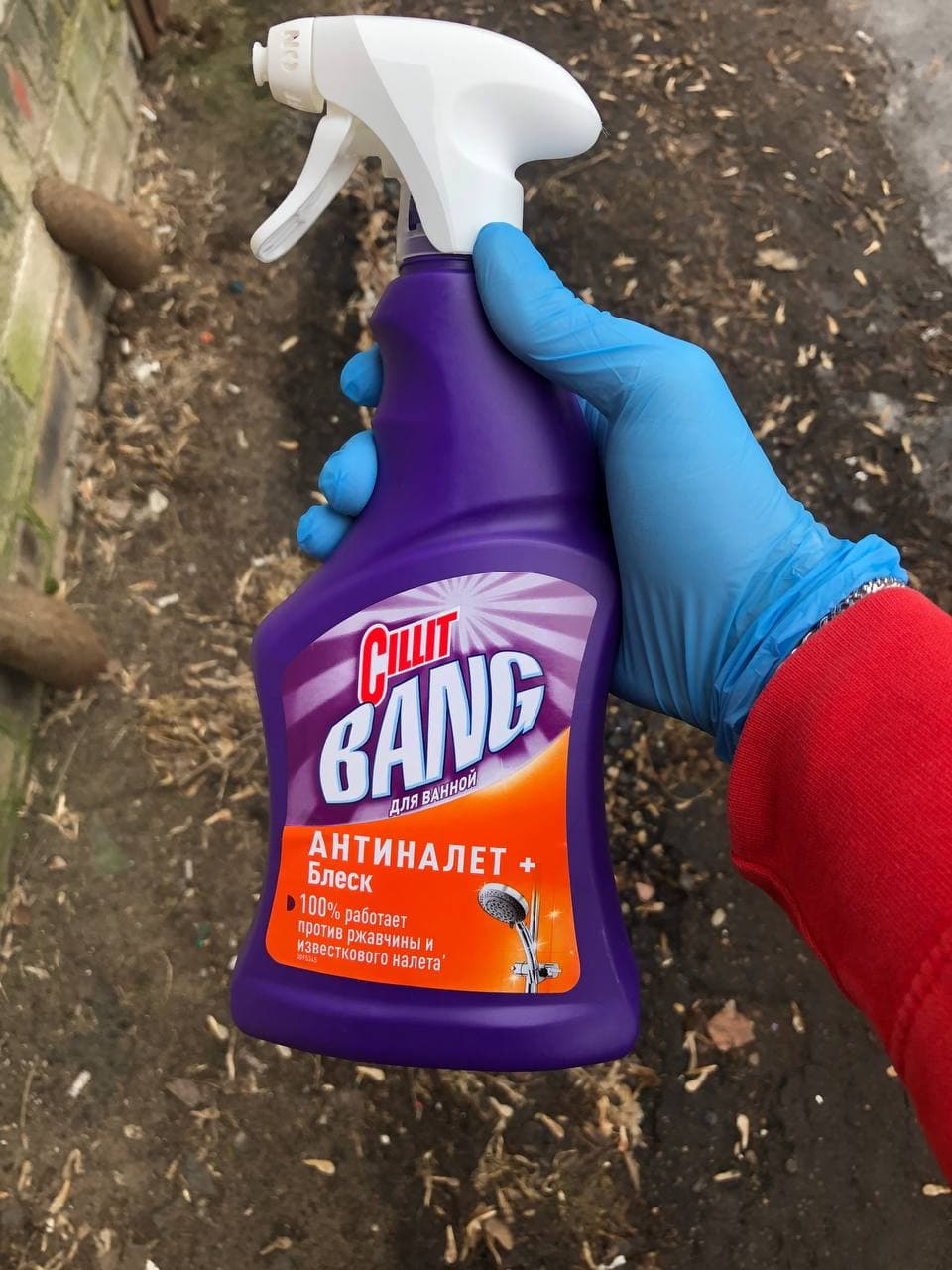 №34. Как убрать водный камень с лобового стекла — Renault Clio I, 1,2 л ...