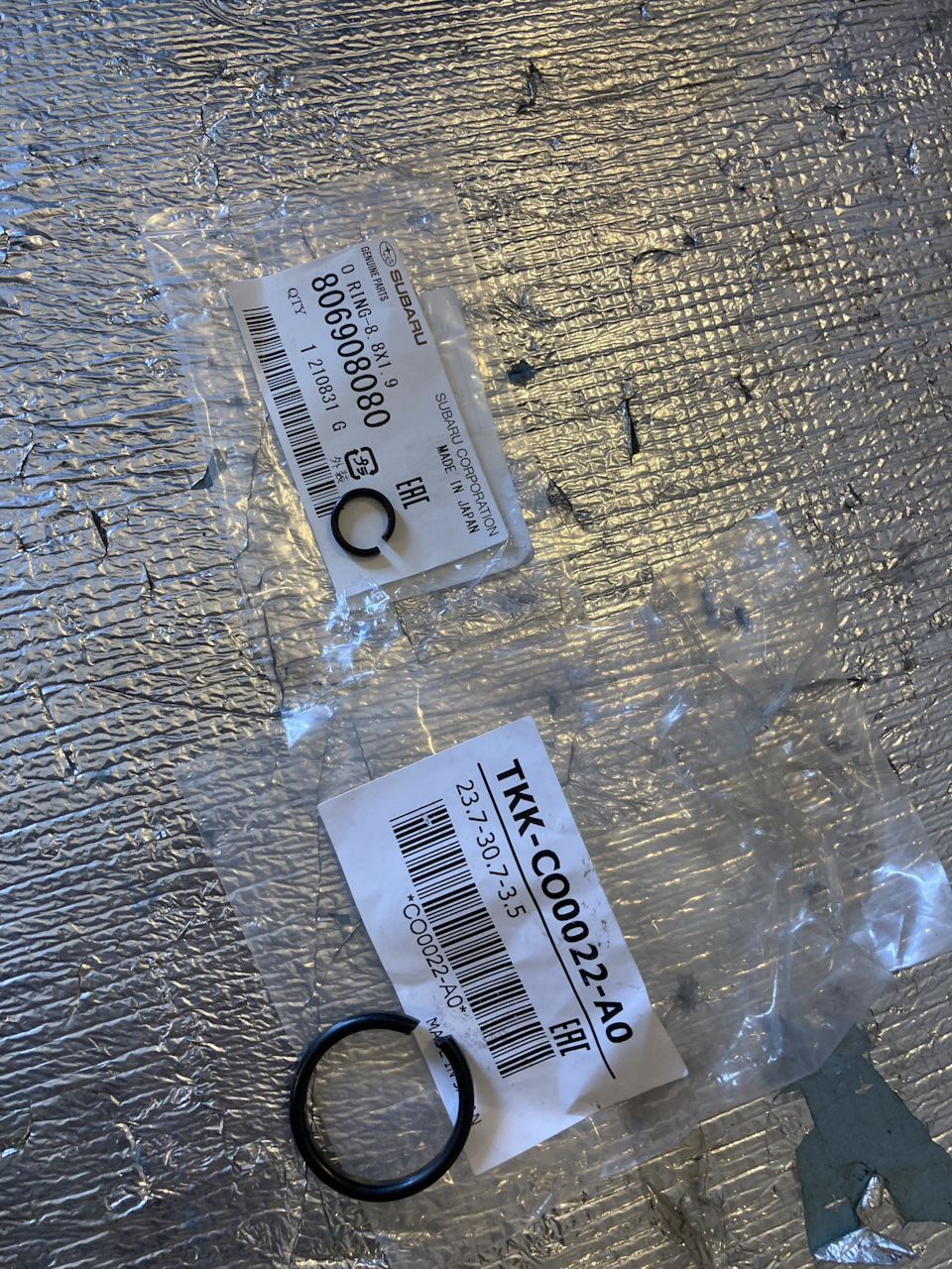 Вдруг кому пригодится — Subaru Forester (SH), 2,5 л, 2010 года ...