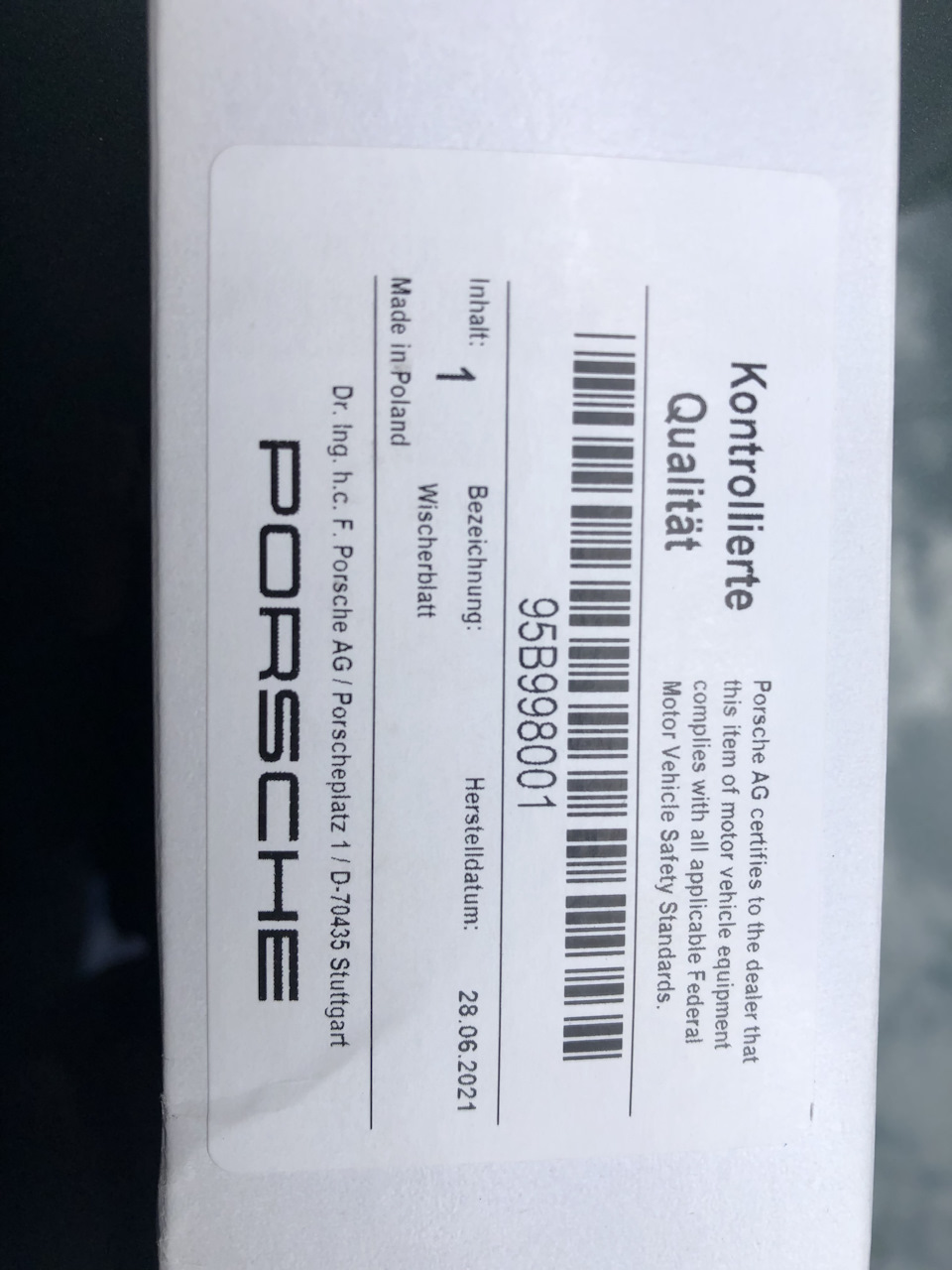 95B998001 Щётка стеклоочистителя комплект VAG | Запчасти на DRIVE2