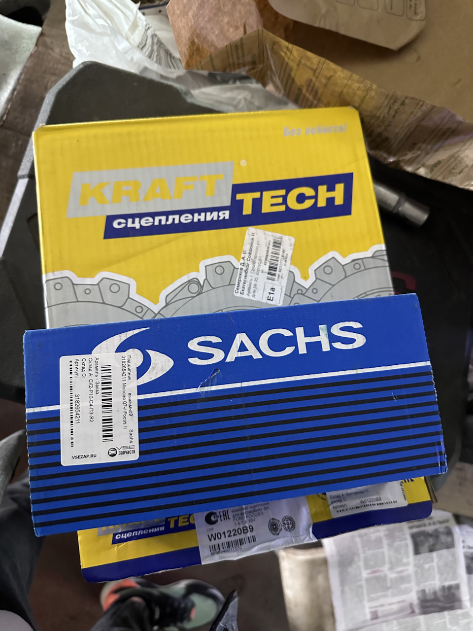 Сцепление KraftTech. Выжимной Sachs — Ford Focus Hatchback II, 1,6 л, 2011 года | визит на ...