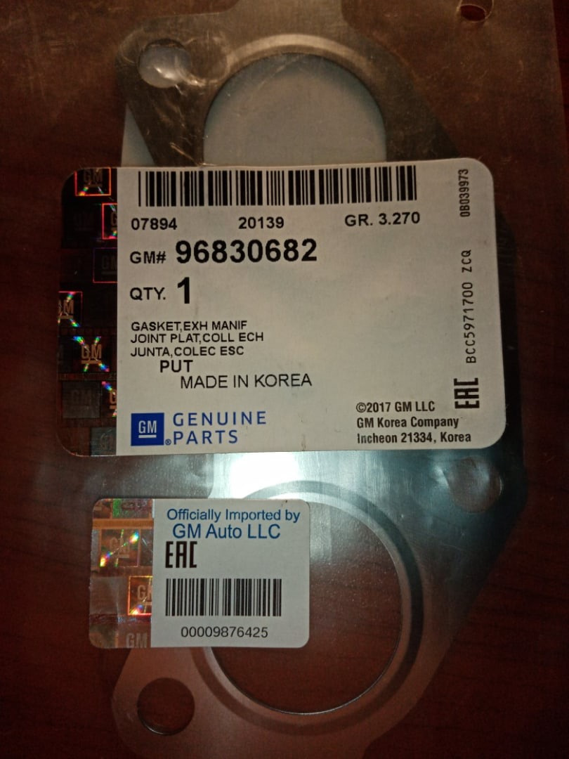 96830682 Прокладка выпускного коллектора двигателя GM | Запчасти на DRIVE2