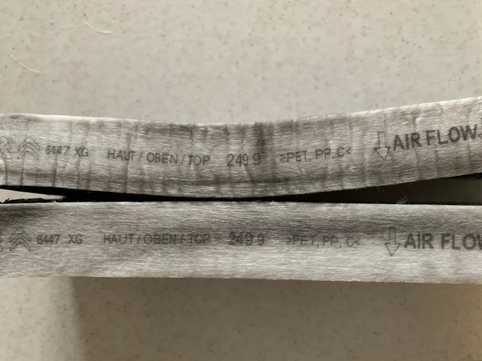 Про ТО 2 — Citroen C5 Aircross, 1,5 л, 2019 года | плановое ТО | DRIVE2