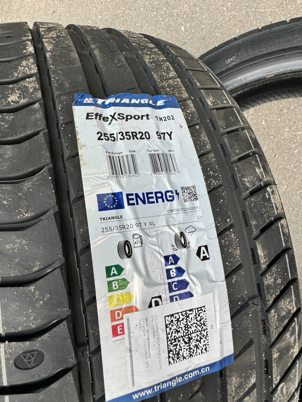 Шины Triangle TH202 255/35 R20 97Y XL — Jaguar XF (1G), 3 л, 2014 года ...