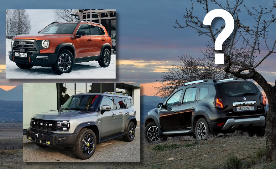 Аналог Дастера: Jetout T2 или Haval Dargo-X ? — Renault Duster (1G), 2 ...