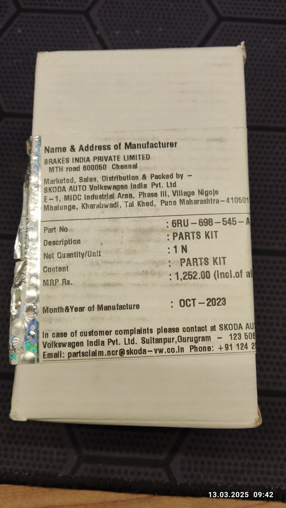 6RU698545A Комплект деталей крепления VAG | Запчасти на DRIVE2