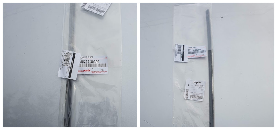 8521430380 Резинка оригинальные сменные на дворники гибридные TOYOTA ...