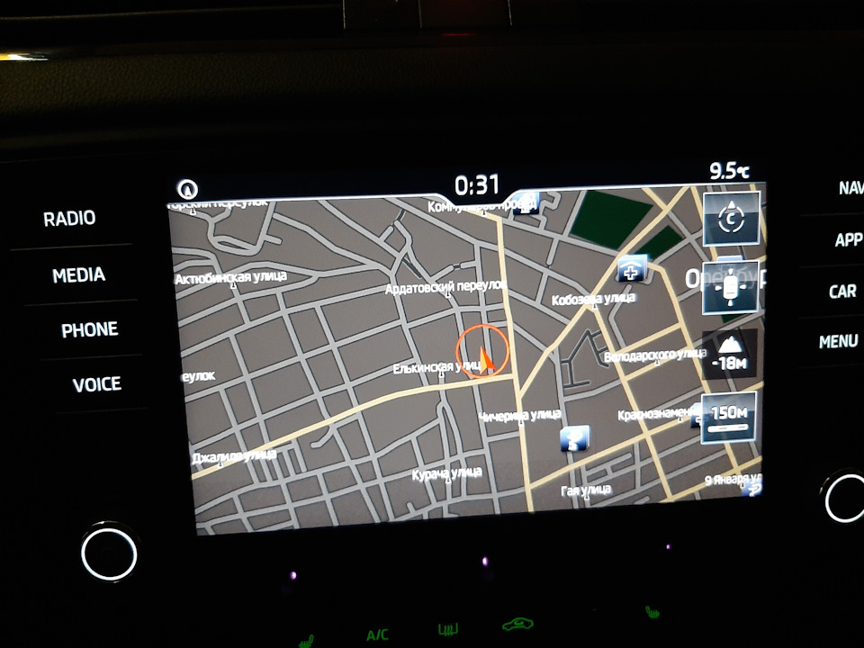 Установка Amundsen Mib 2.5 (Часть 2) — Skoda Octavia A7 Mk3, 1,6 л, 2019 года | автозвук | DRIVE2