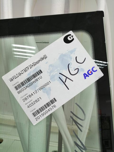 8603AGSHVW1U Автостекло WS8603GSVW1 Hz на VOLKSWAGEN POLO V SED 4D ...