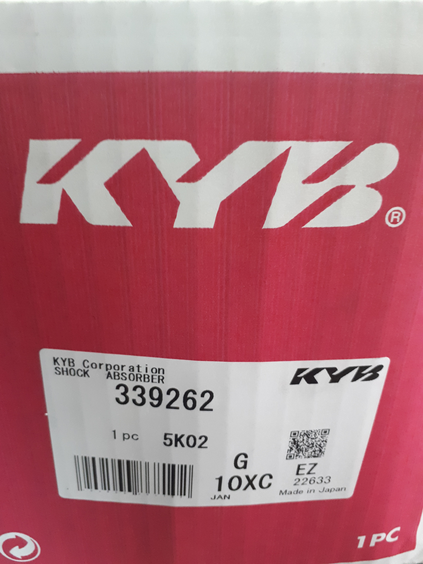 замена передних стоек — Honda CR-V (RE), 2,4 л, 2007 года | визит на ...