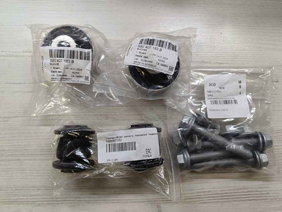 с небес на землю — пружины H&R — Skoda Kodiaq RS, 2 л, 2018 года ...