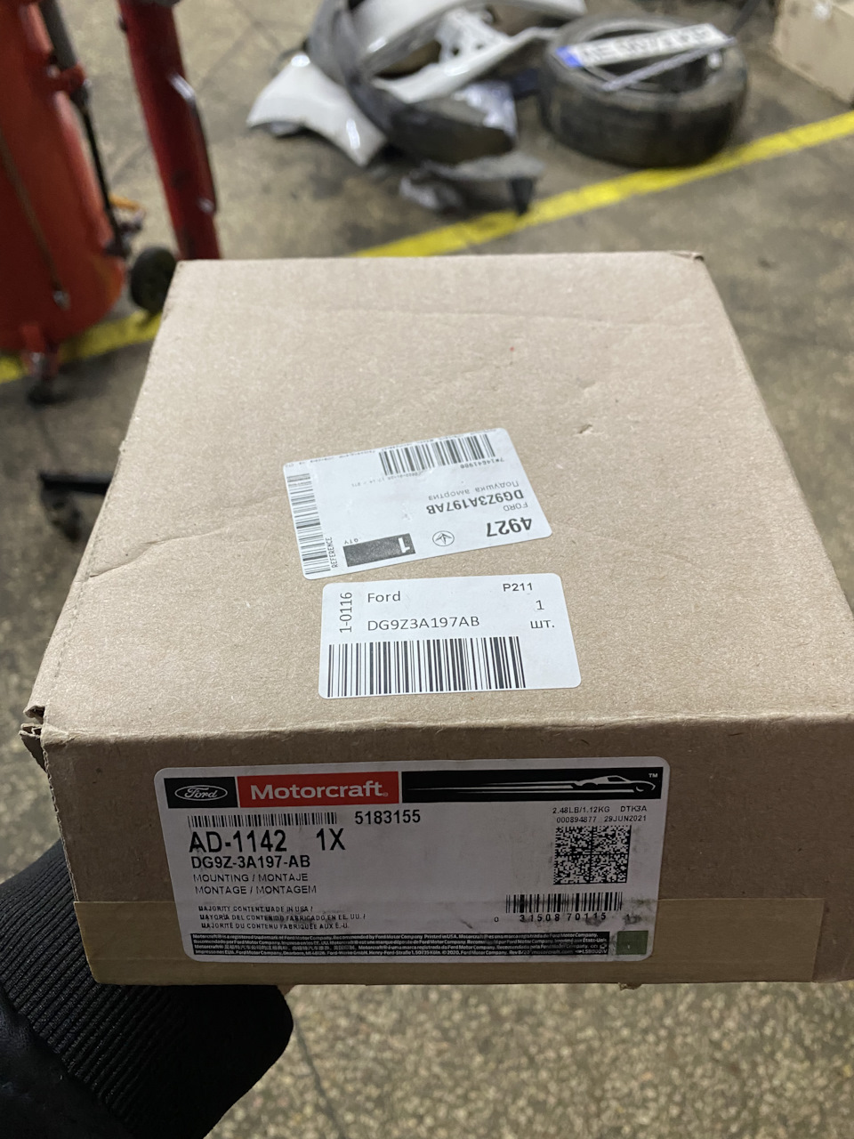 5183155 Опора амортизатора передней подвески / Mondeo V 14~ Ford ...