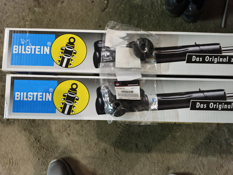 Ревизия ходовой. — Mitsubishi L200 (4G), 2,5 л, 2008 года | визит на ...