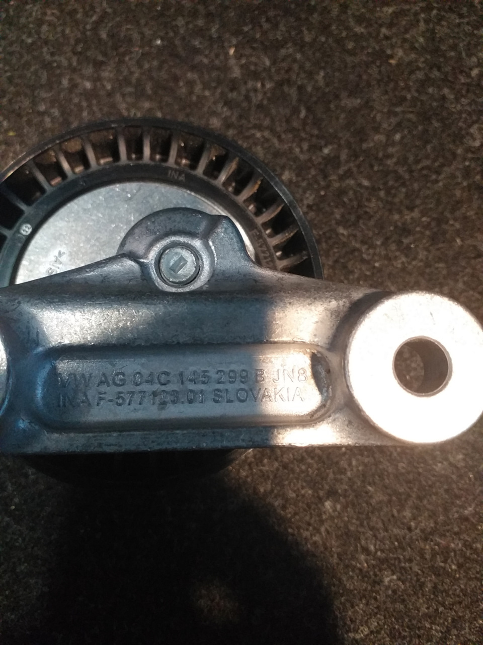 04C145299B Демпфер устр. натяжения ремня VAG | Запчасти на DRIVE2