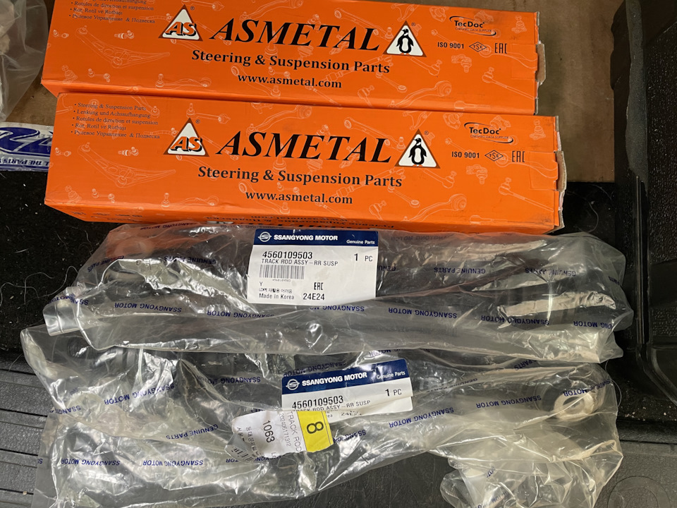 Доделал ходовку. Восстановление ручника — SsangYong Rexton (2G), 2,7 л ...