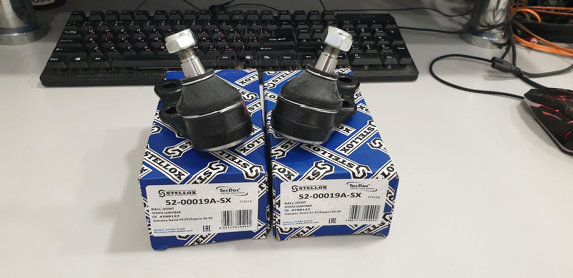 Покупка запчастей — Daewoo Nexia (N150), 1,6 л, 2011 года | запчасти ...