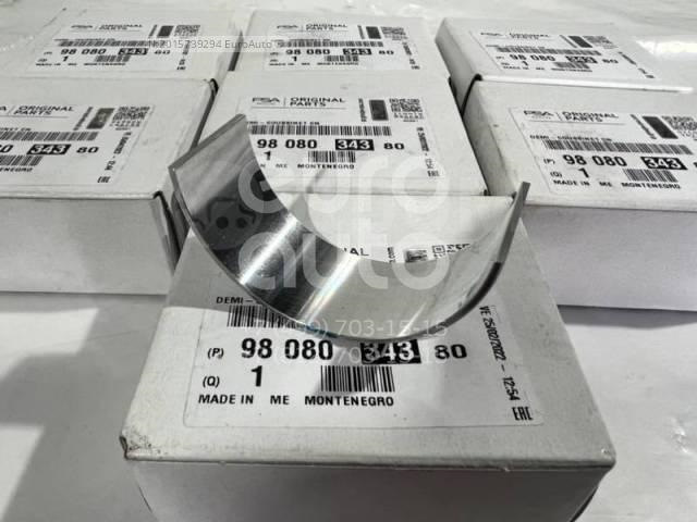 9808034380 Вкладыш шатунный PSA Ducato(Дукато) (250), Boxer(Боксер ...