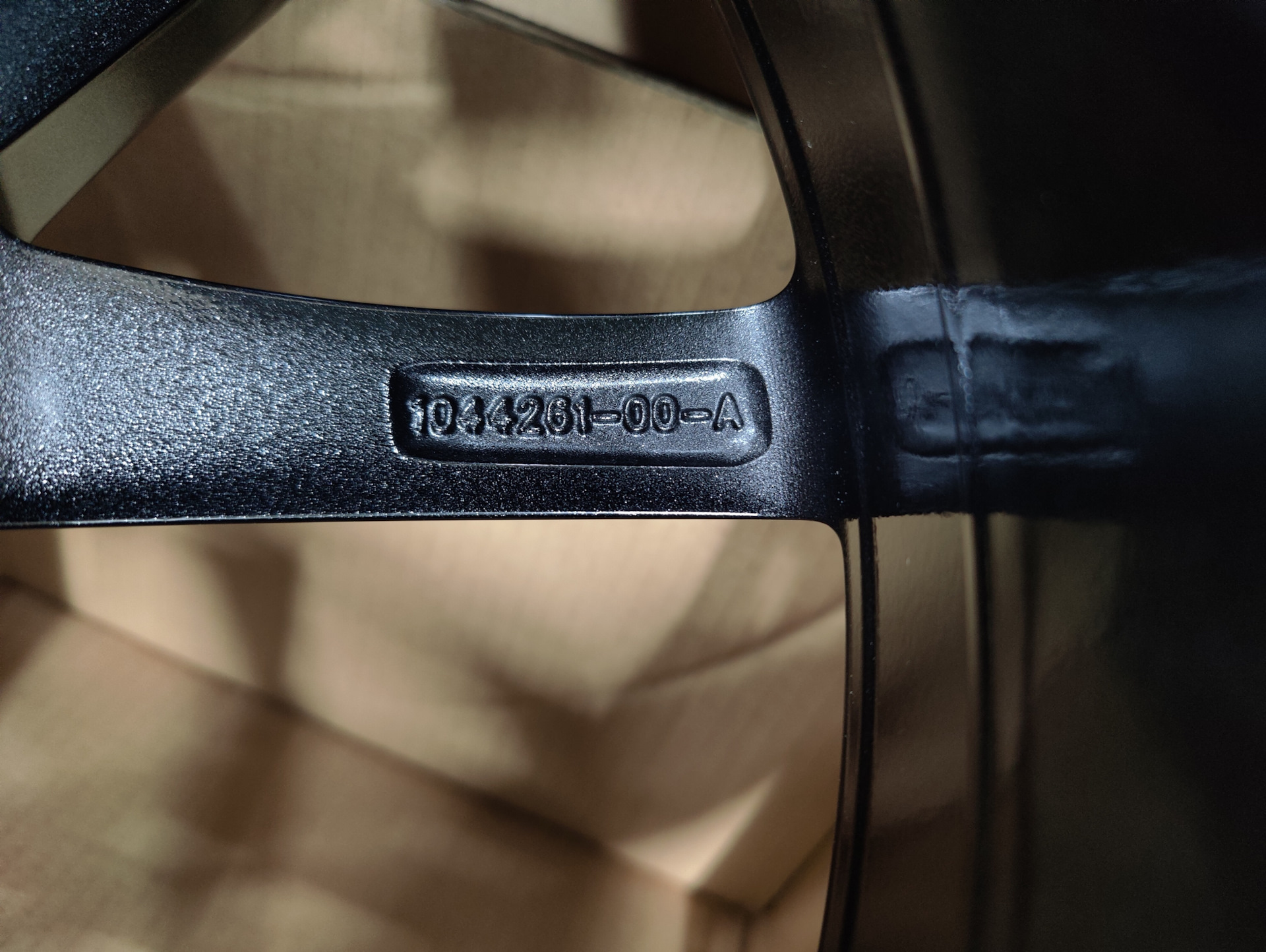 Комплект легкосплавных дисков на зиму — Tesla Model 3 (1G), 2021 года ...