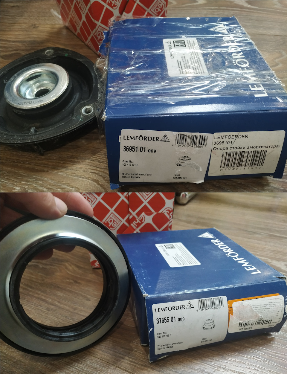 3755501 Подшипник опоры амортизатора LEMFORDER | Запчасти на DRIVE2