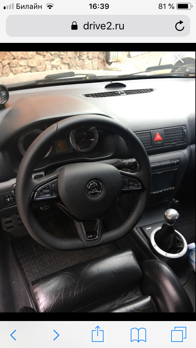 Ошибки из EEC-IV — Ford Escort Mk6, 1,4 л, 1996 года | электроника | DRIVE2