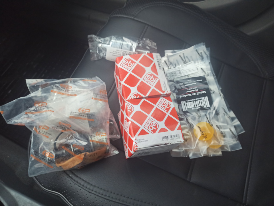 Сайлентблоки, газовые фильтра — Geely MK, 1,6 л, 2010 года | плановое ...