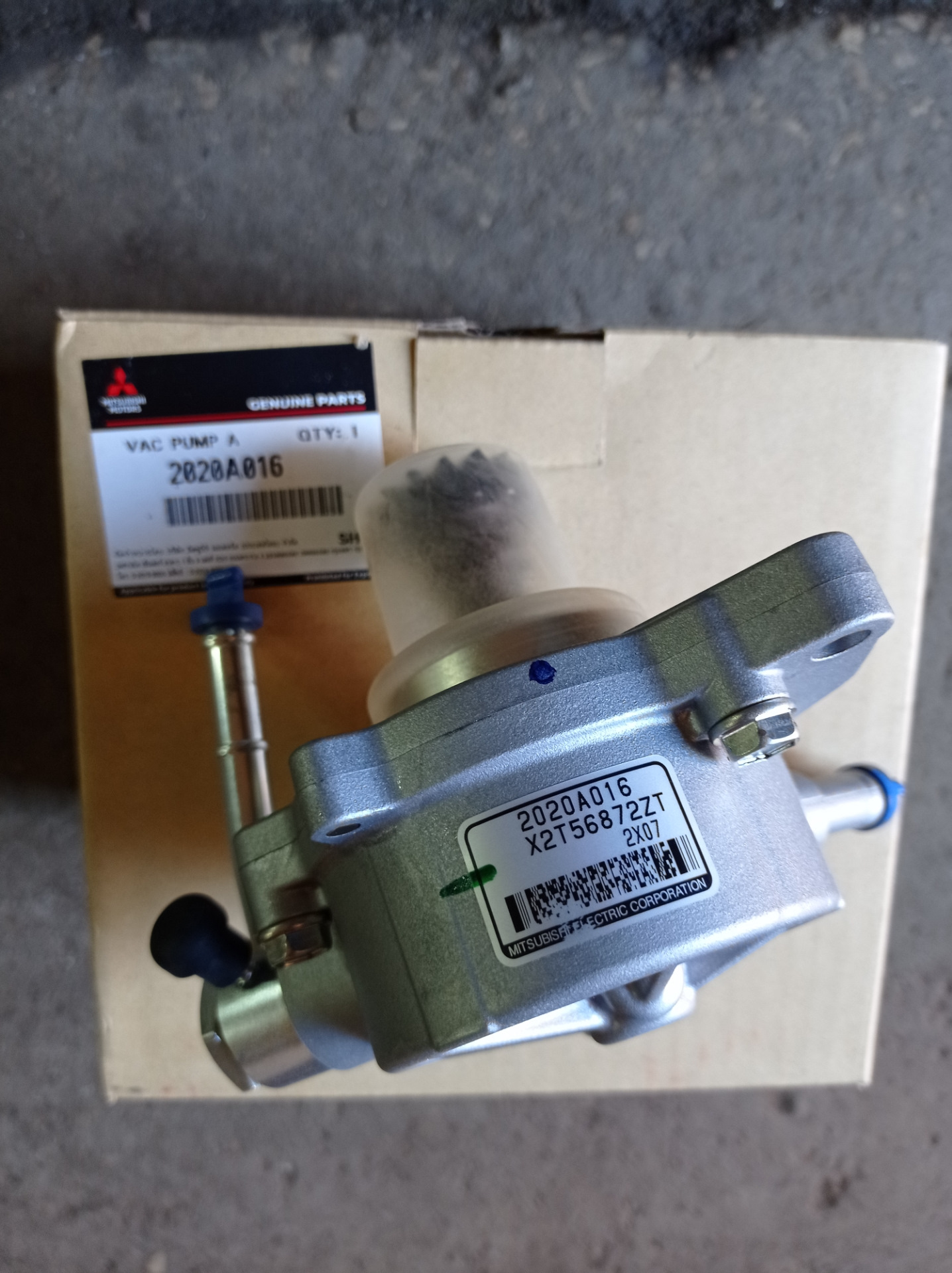 Замена вакуумного насоса. — Mitsubishi Pajero Sport (2G), 2,5 л, 2012 ...