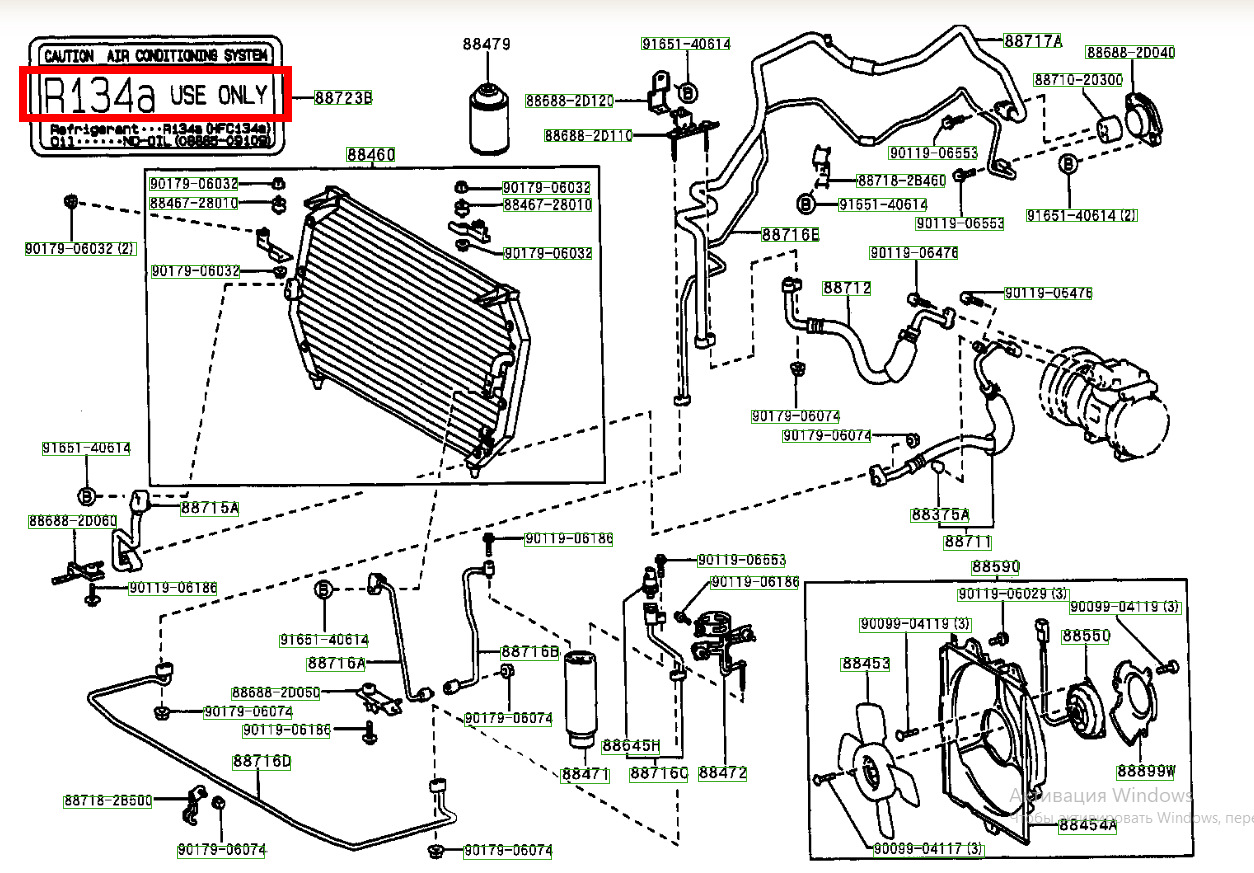 Фреон кондиционера на память — Toyota Carina E, 2 л, 1997 года | другое ...