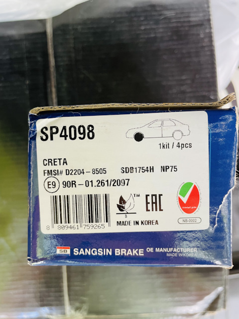 SP4098 Колодки тормозные передние SANGSIN | Запчасти на DRIVE2
