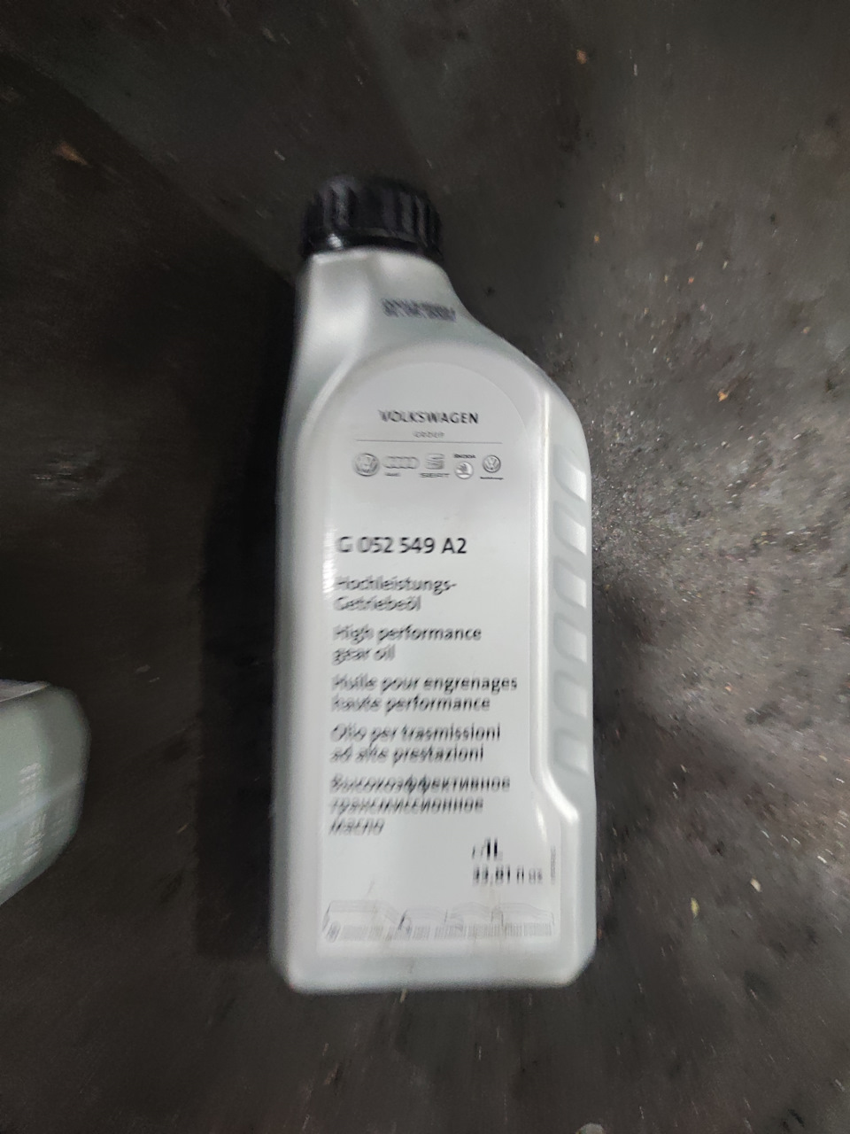 G052549A2 Масло VAG | Запчасти на DRIVE2