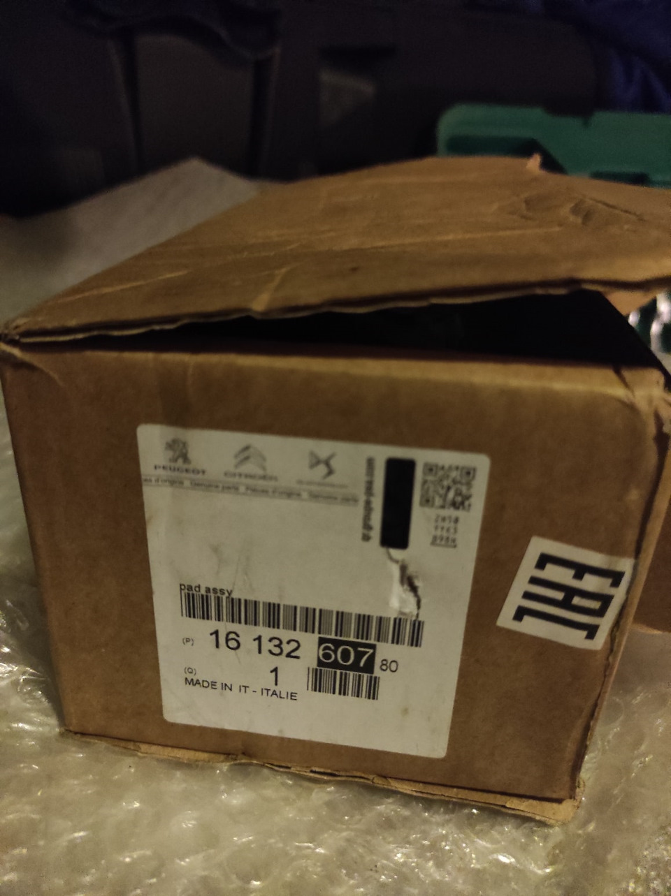 1613260780 Комплект тормозных колодок. Передняя ось Peugeot Citroen ...