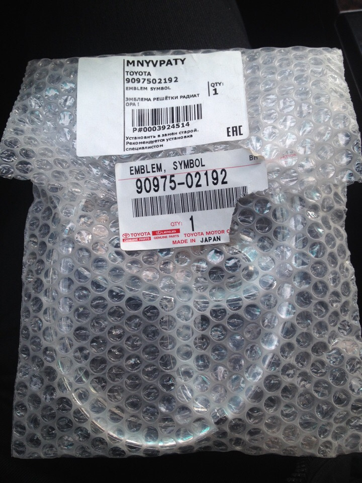 9097502192 Эмблема TOYOTA LEXUS | Запчасти на DRIVE2