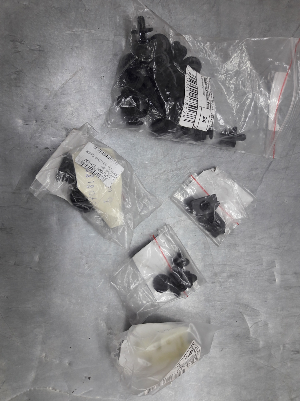 9046708180 Клипса пластиковая TOYOTA LEXUS | Запчасти на DRIVE2