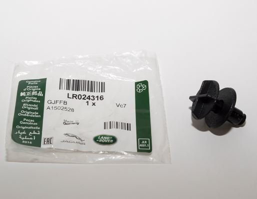 LR024316 Штифт Jaguar Land Rover | Запчасти на DRIVE2