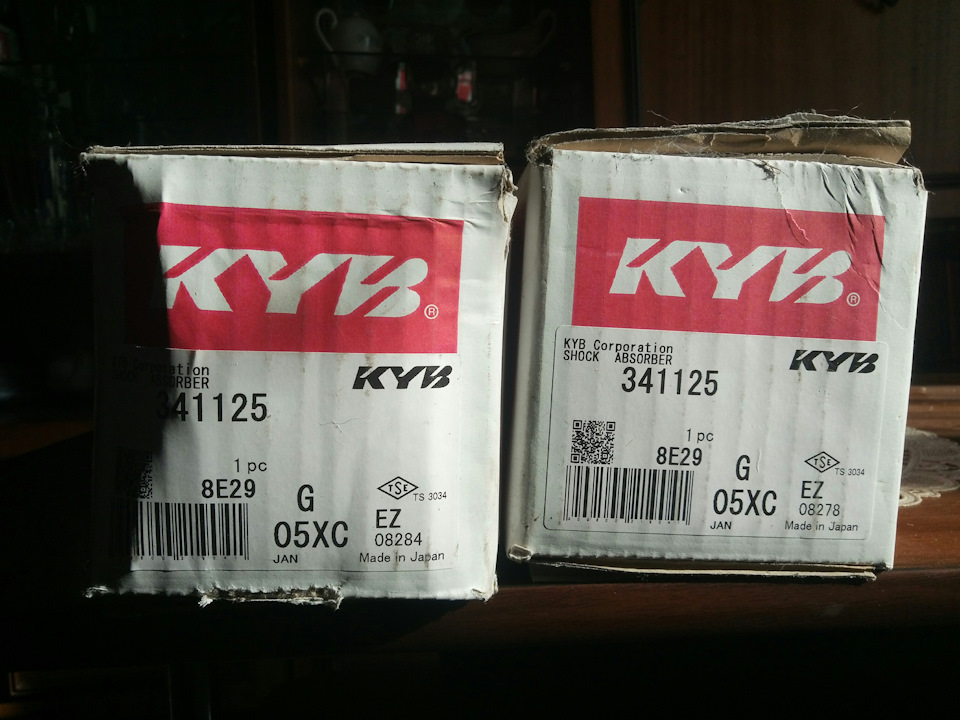 42. Задние стойки, пружины и пыльники — Toyota Corolla II (4G), 1,3 л ...