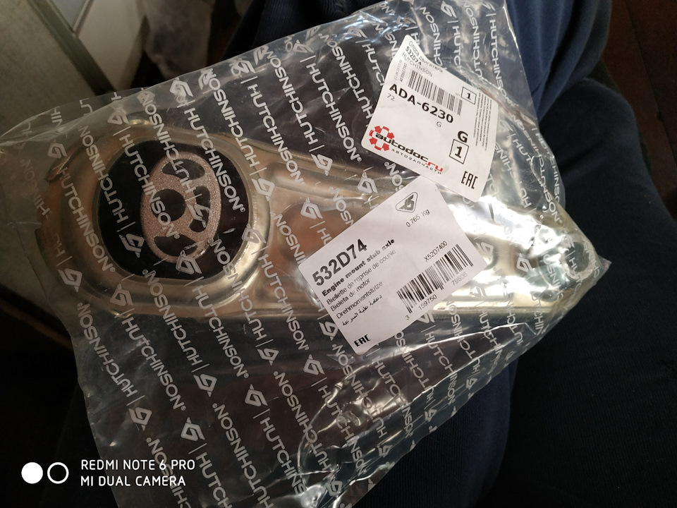 Новая опора двигателя HUTCHINSON 532D74 Китай. — Renault Logan (1G), 1 ...