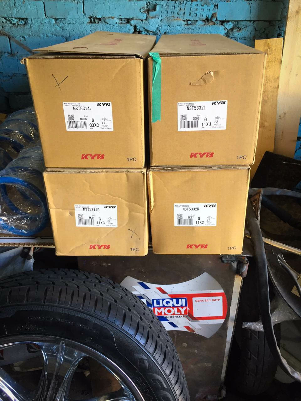 NST5314L Амортизатор передний левый. Серия NewSR Special KYB | Запчасти ...