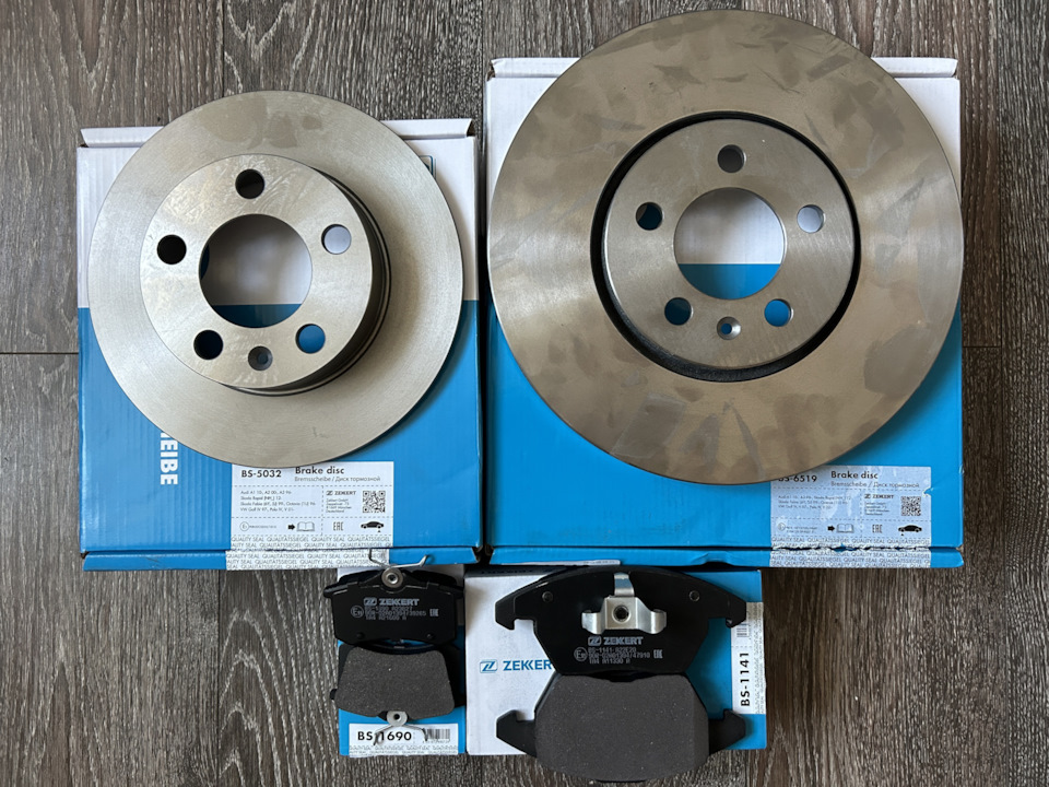 Тормозные диски Zekkert + колодки — Skoda Rapid (1G), 1,4 л, 2015 года | расходники | DRIVE2