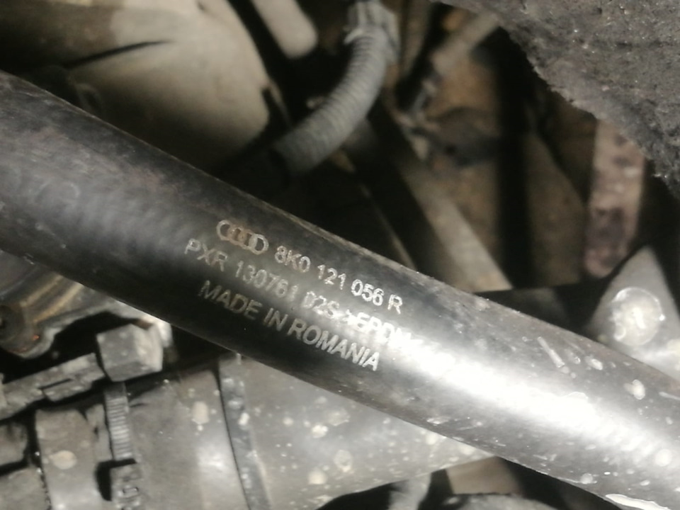 Ремонт. — Audi A5 (1G), 2 л, 2013 года | визит на сервис | DRIVE2