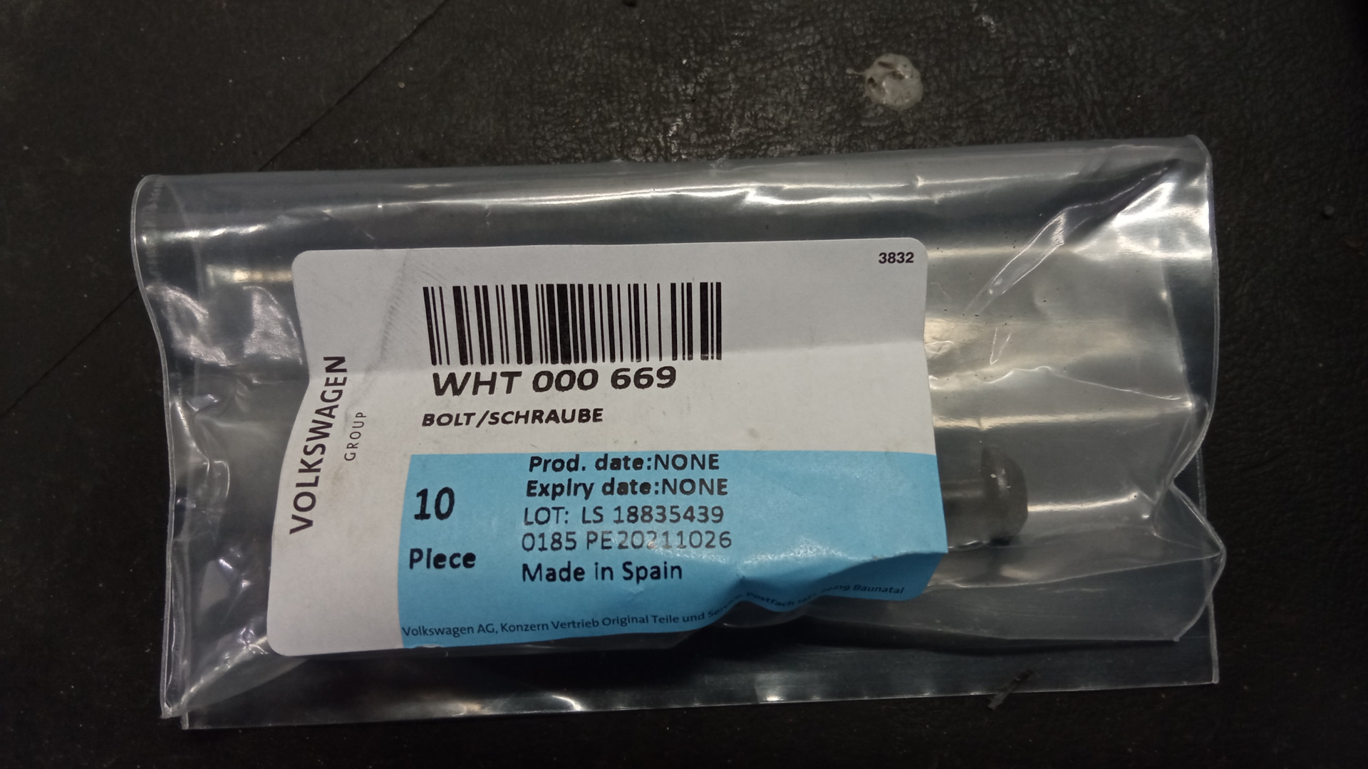 Подготовка к лету и отпуску. — Volkswagen Tiguan (1G), 2 л, 2012 года ...