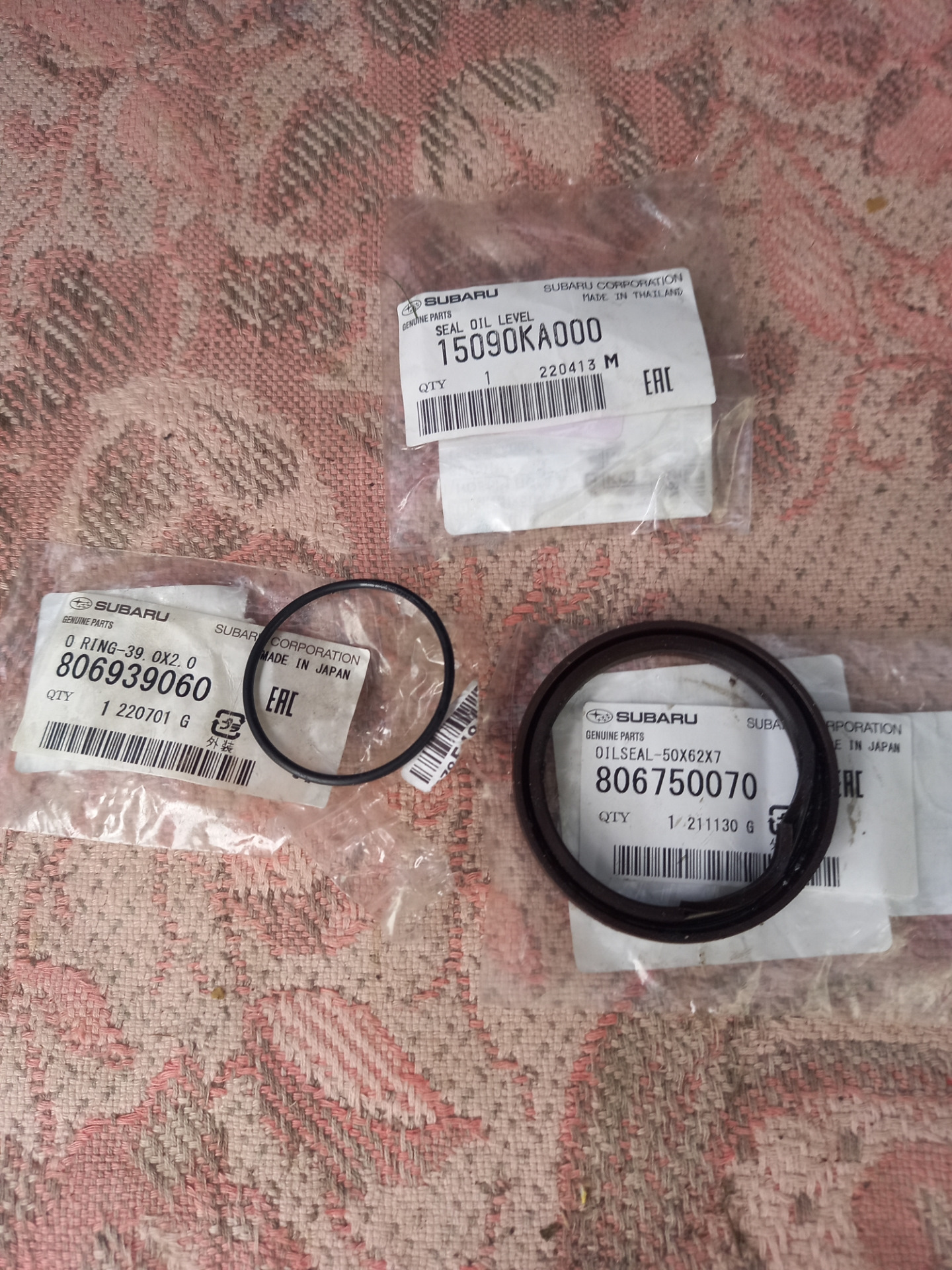 Сальник коленвала — Subaru Forester (SJ), 2 л, 2014 года | расходники ...