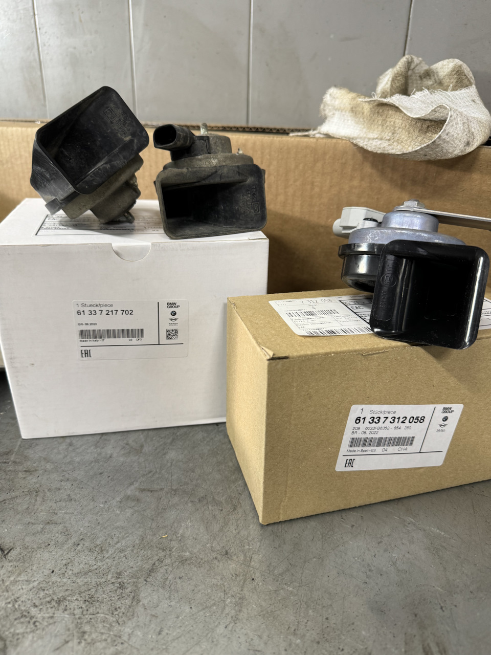 61337312058 Фанфарн.звуковой сигнал ВЧ BMW | Запчасти на DRIVE2