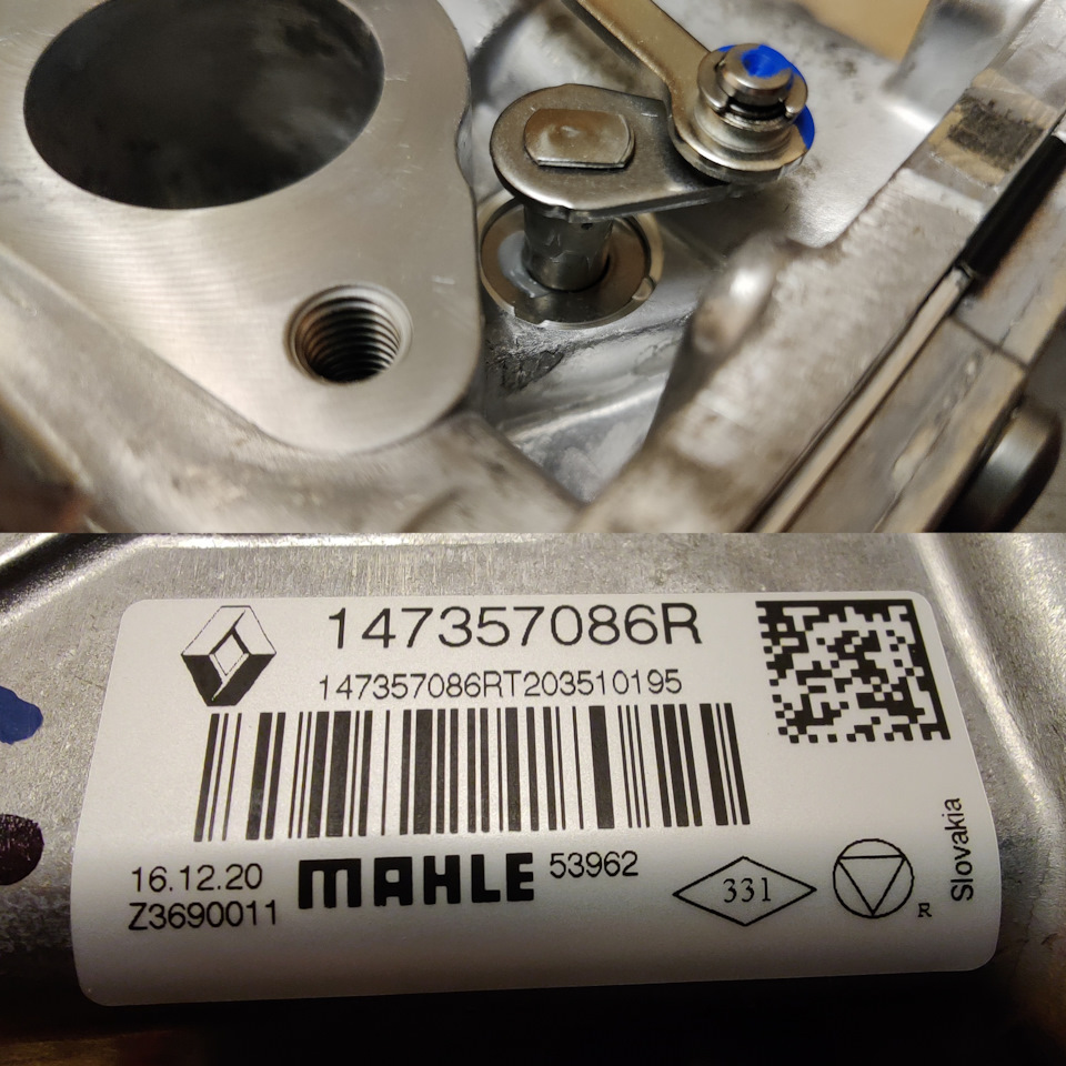 8. Замена охладителя + Замена турбин + Прокладки воздушных патрубков ...