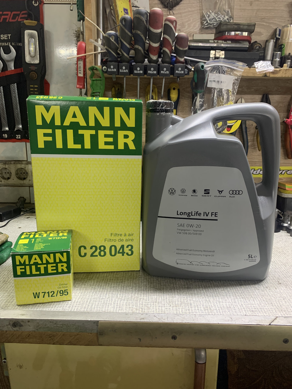 Замена масла — Volkswagen Passat B8, 1,5 л, 2019 года | плановое ТО | DRIVE2