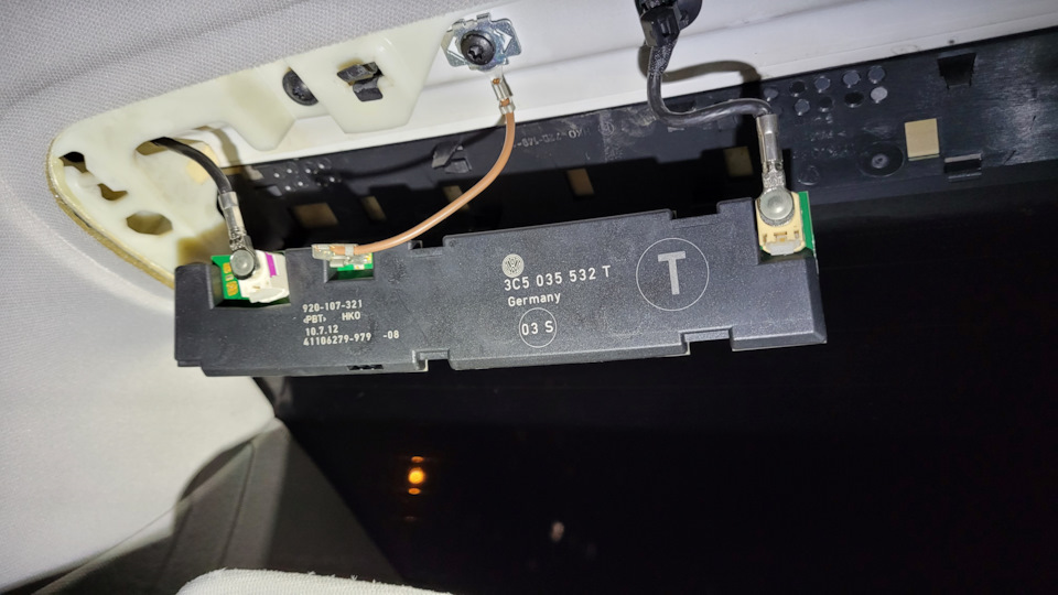 SOS. Облом провода плата антенны — Volkswagen Passat B7, 1,4 л, 2013 ...