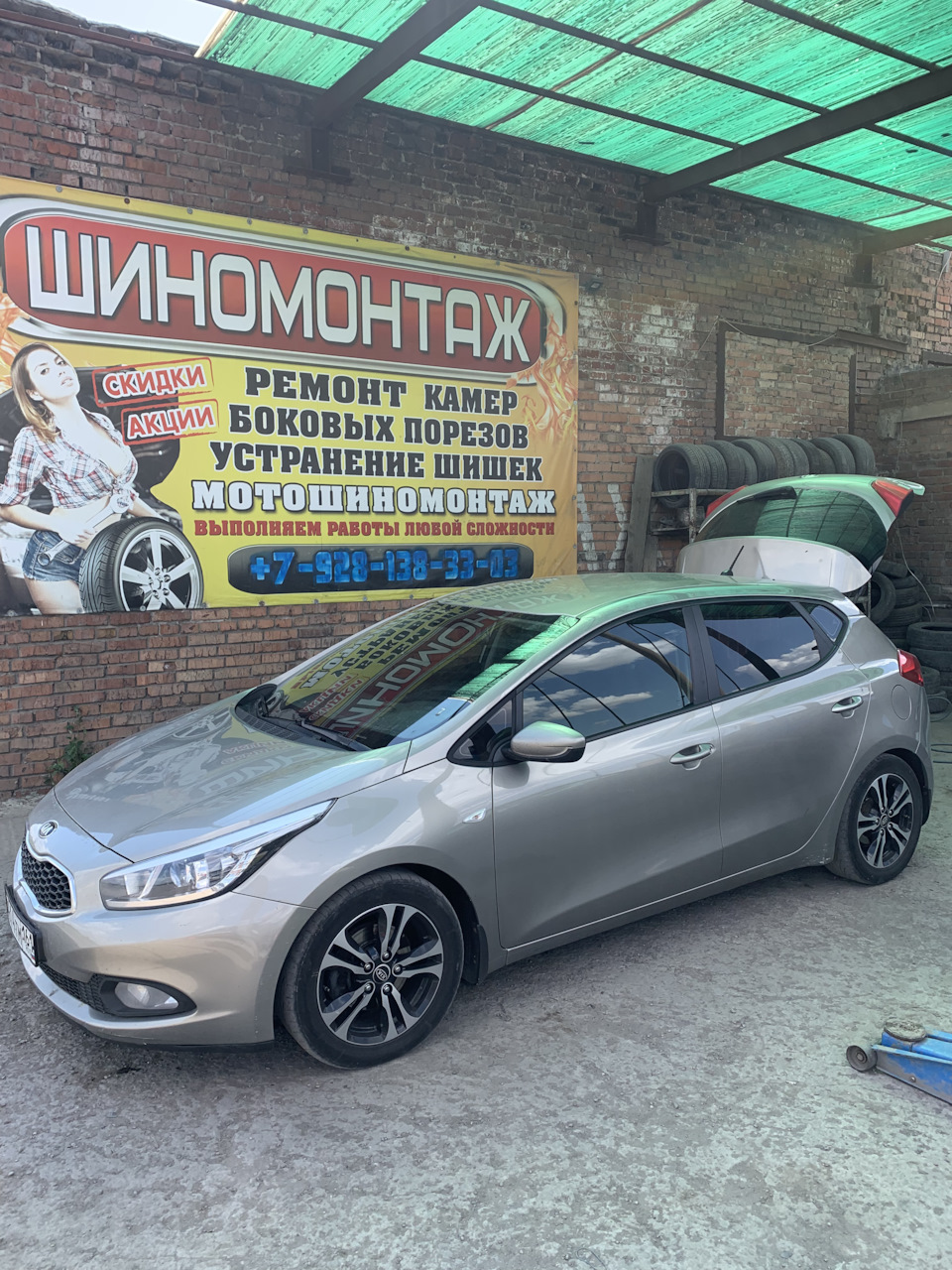 r17 с Ceed 1 — KIA Ceed (2G), 1,6 л, 2014 года | колёсные диски | DRIVE2