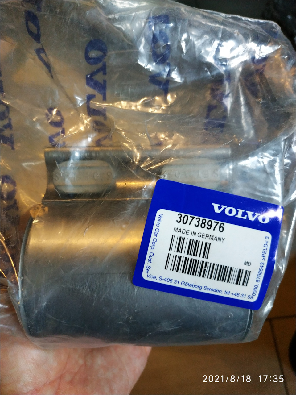 30738976 CLAMP. Volvo | Запчасти на DRIVE2