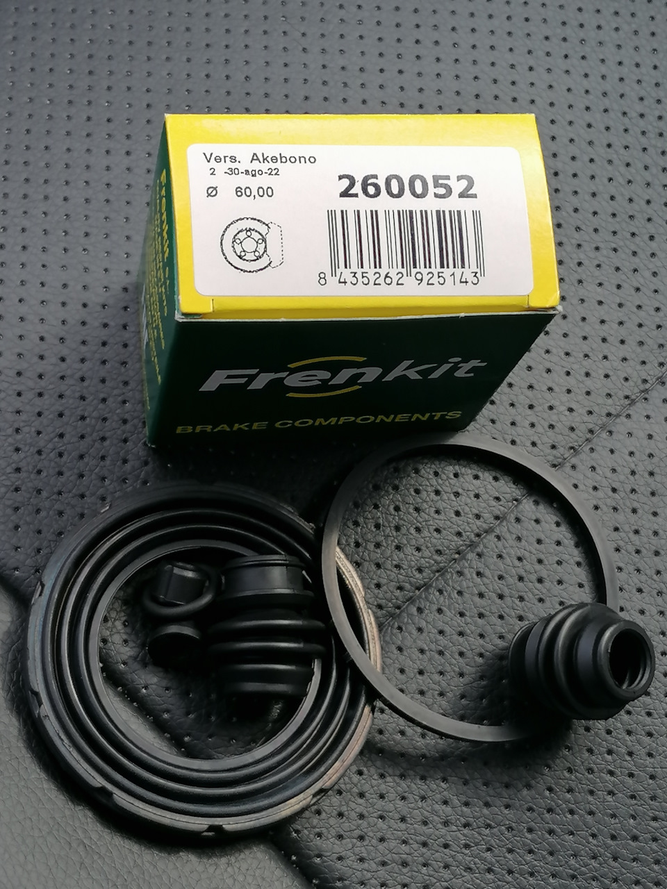 Замена передних тормозных колодок — Nissan Qashqai (1G), 1,6 л., 2010 ...