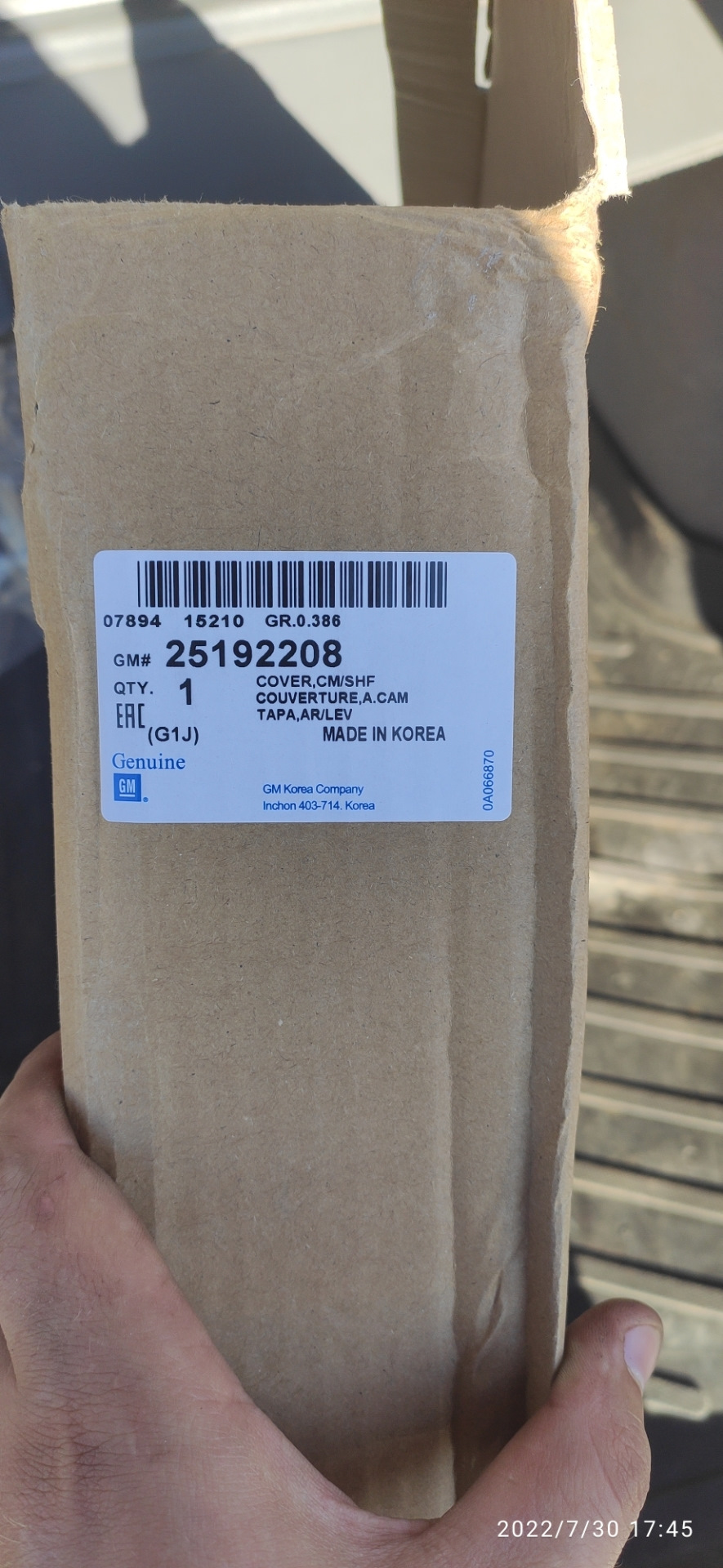 25192208 Крышка головки блока цилиндров GM | Запчасти на DRIVE2