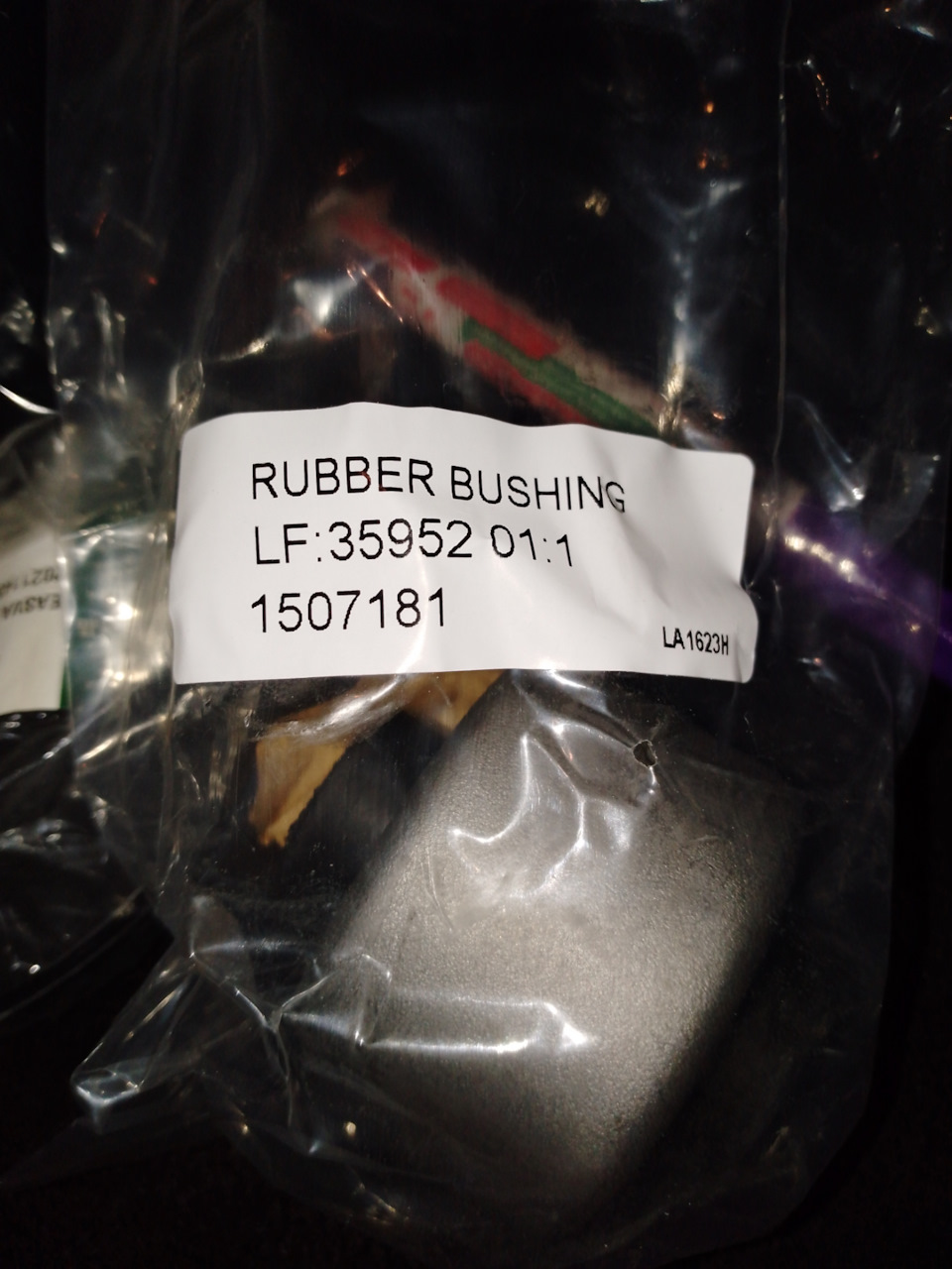 1507181 Рычаг передней подвески правый / Galaxy, Mondeo IV, S-Max VOLVO ...