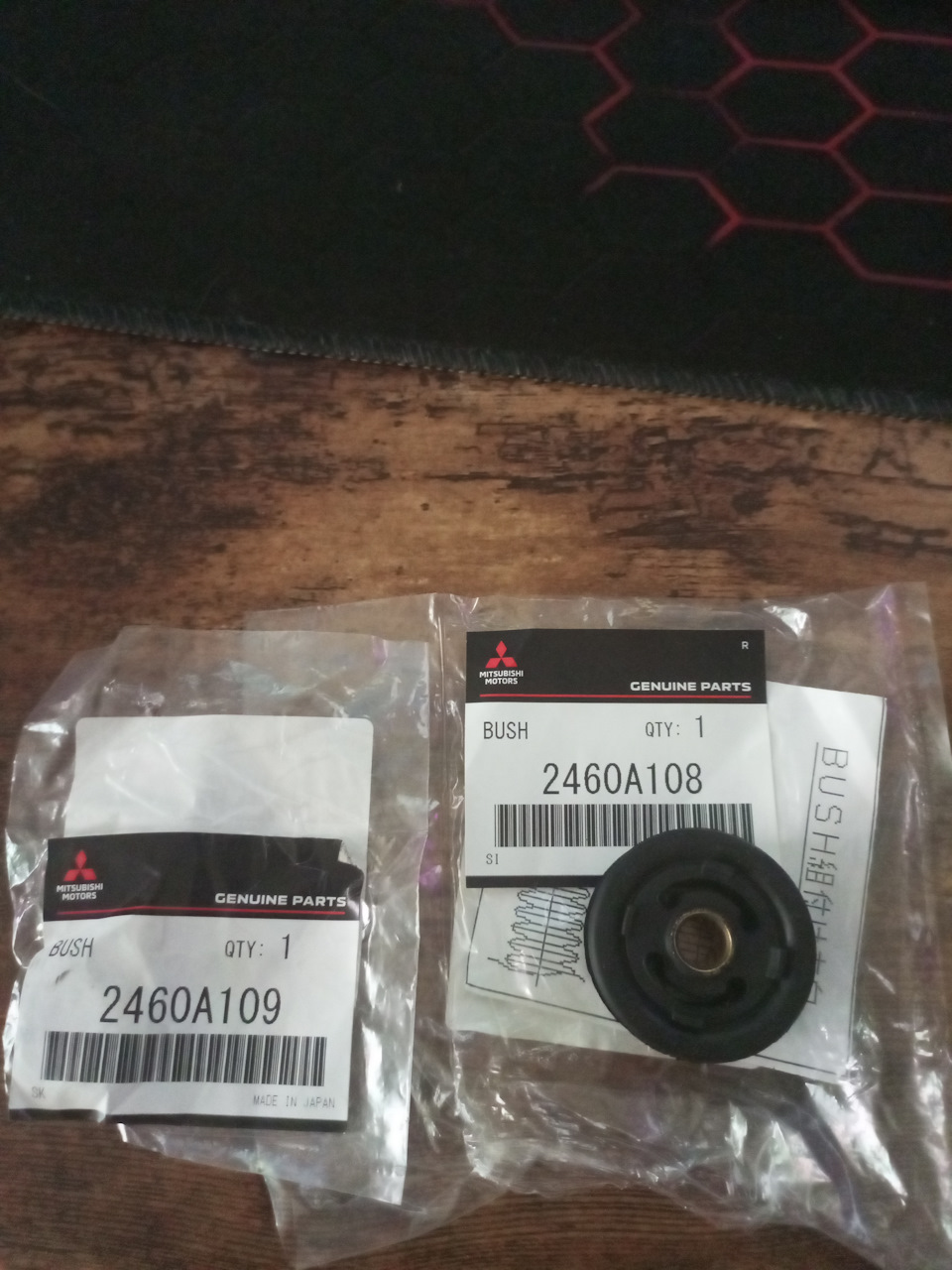 2460A108 BUSHING, GEARSHIFT LINK ВТУЛКА ТЯГИ ПЕРЕКЛЮЧЕНИЯ ПЕР ...