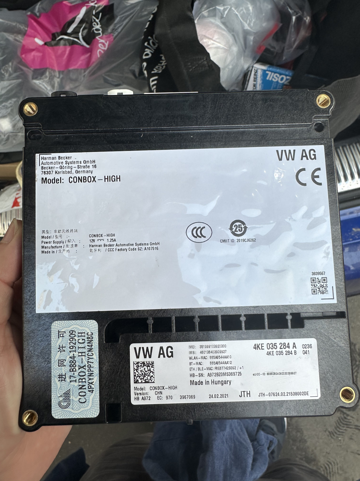 Замена блока Conbox telematics, carplay — Audi Q5 (2G), 2 л, 2021 года ...